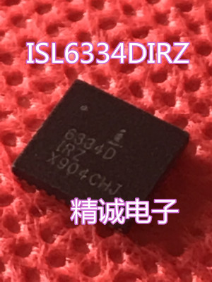 ISL6334DIRZ全新正品芯片ISL