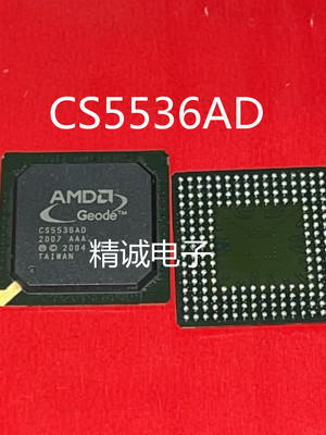 CS5536AD CS5536-AD CS5536AO BGA原装拆机请询价1