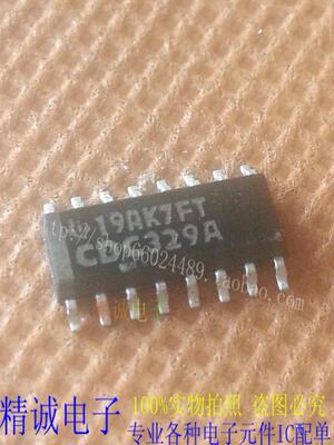 CDC329A CDC329AD 全新正品原装进口IC 实体店库存1