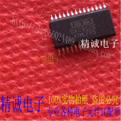 DAC900E TSSOP28全新进口IC
