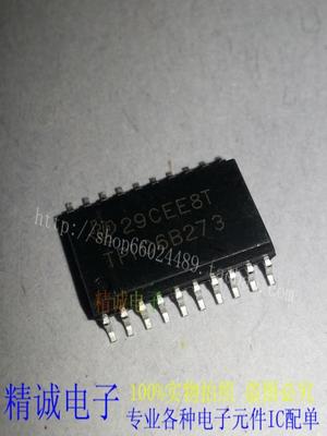 TPIC6B273 TPIC6B273DW TPIC6B273N全新正品进口IC实体店库存