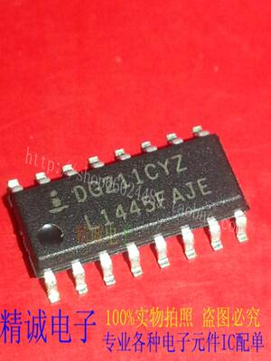DG211CYZ DG211CY SOP16 14+全新正品进口IC 实体店库存1
