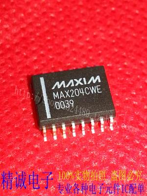 MAX204CWE MAX204EWE MAX204 全新正品原装进口IC 实体店库存