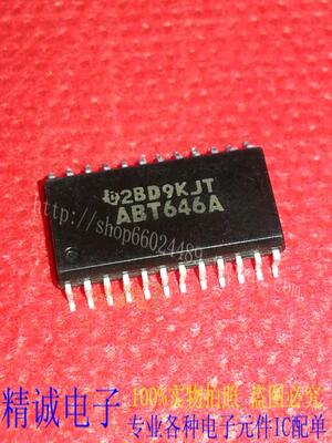 ABT646A ABT646 SN74ABT646ADW 全新正品进口IC 实体店库存