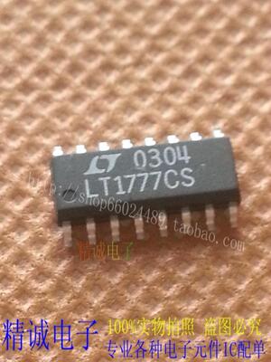 LT1777CS LT1777IS LT1777 可直接拍全新进口IC 实体店库存