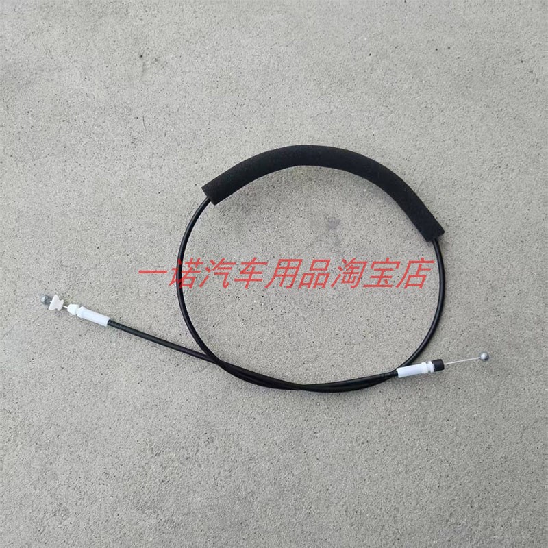 长城哈弗H2S车门外扣手拉线外拉手拉索拉绳H2车门线拉线开门拉丝