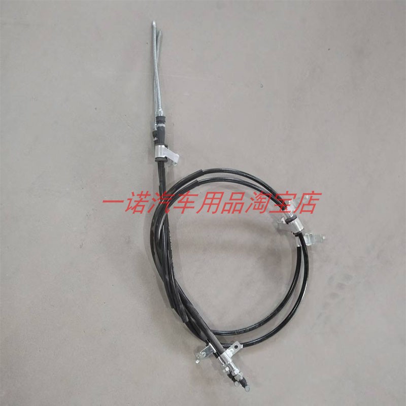 福田祥菱V1V2后刹线M1手刹线祥菱Q手后刹拉线V5刹车线新能源拉绳