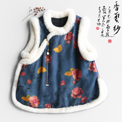 云澍花罗香云纱印花獭兔毛棉衣