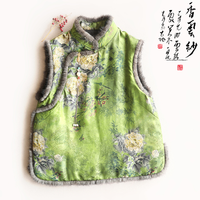 水貂毛棉袄云澍香云纱印花