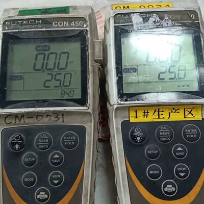 议价EUTECH优特电导率测试仪CON450可维修