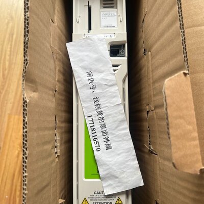 全新艾默生变频器 M702-03400078A M600-0--议价商品