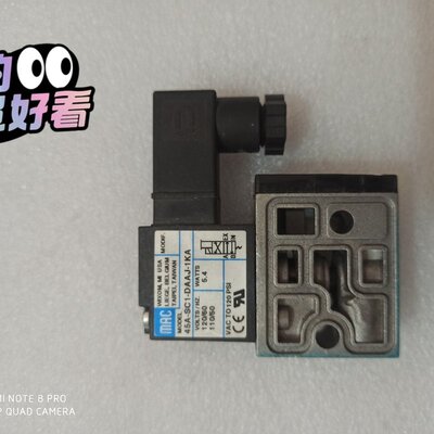 45A-SC1-DAAJ-1KA 出库存正品--议价商品