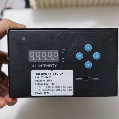 海德智能HDIDPS4TSTULK视觉光源控制器4--议价商品
