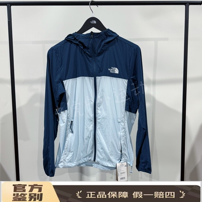 北面THE NORTH FACE 户外舒爽凉感防风 夹克外套 男款 NF0A87VY