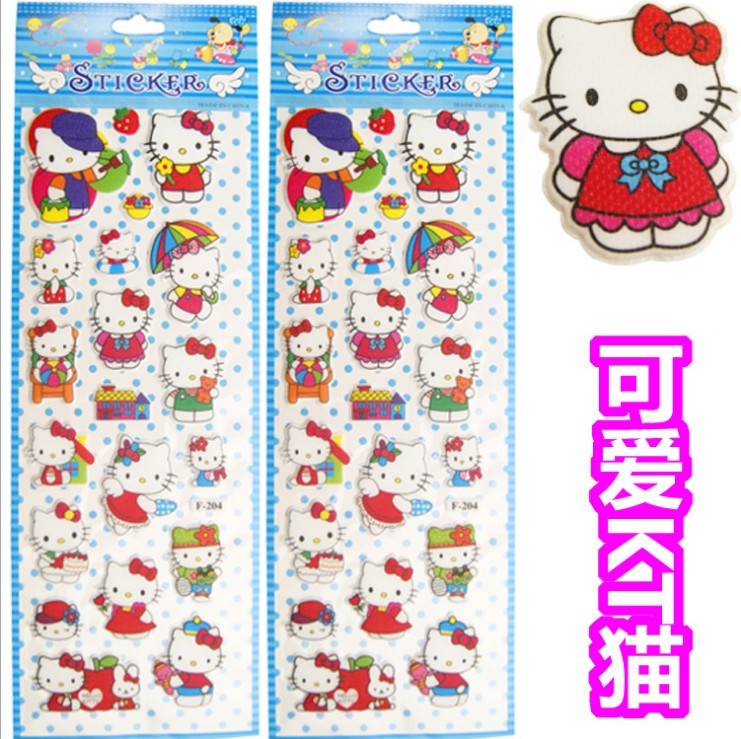 5张大号泡泡贴kitty猫卡通泡泡贴大号泡泡贴纸女生贴纸立体卡通