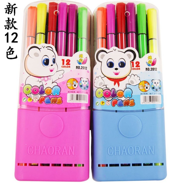12色细杆涂色笔水彩笔儿童的盒装水彩笔水彩笔绘画笔儿童画水彩笔