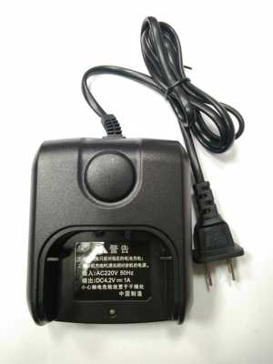 欧声OS-T97/OS-T98/OS-T99对讲机充电器