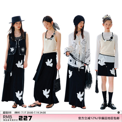 有耳uare 印花衬衫/贴布绣半裙/钩花吊带