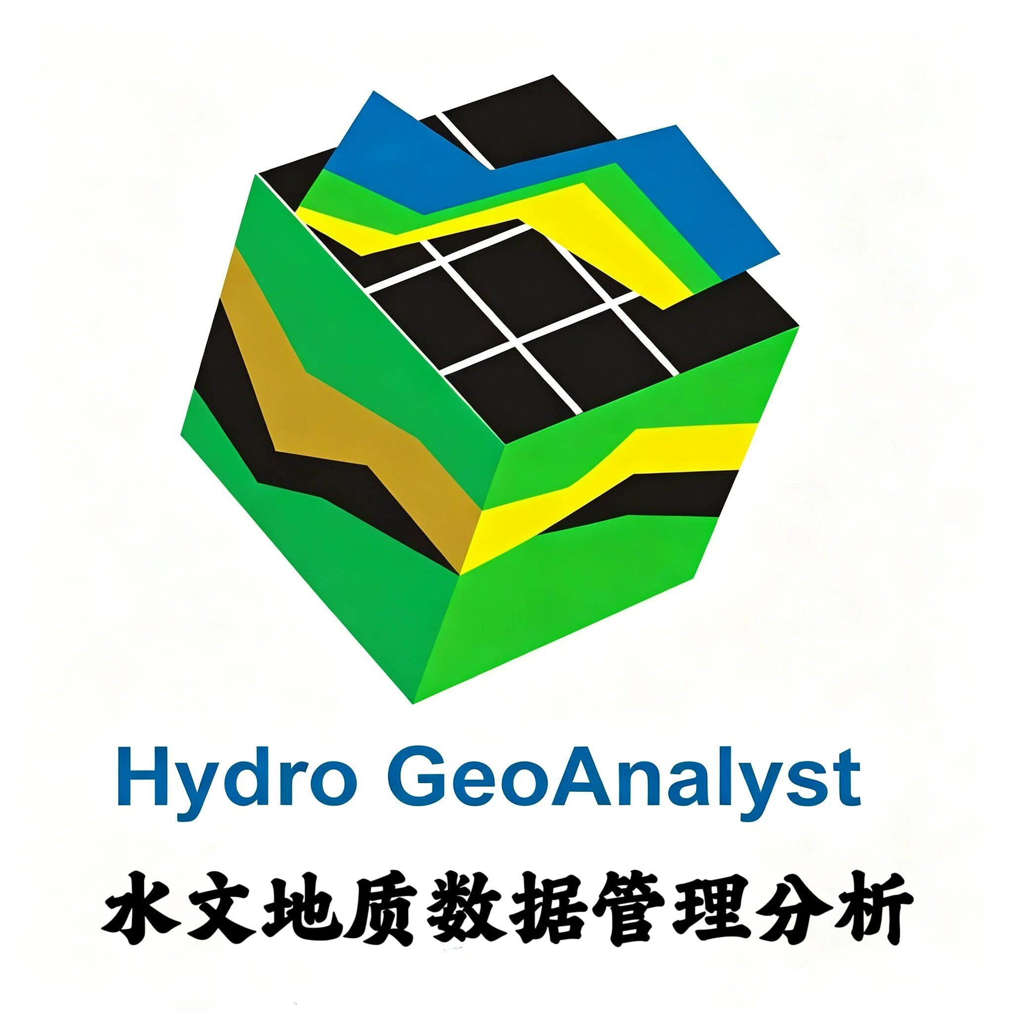 Schlumberger Hydro GeoAnalyst Plus 14 23.26 水文地质数据分析