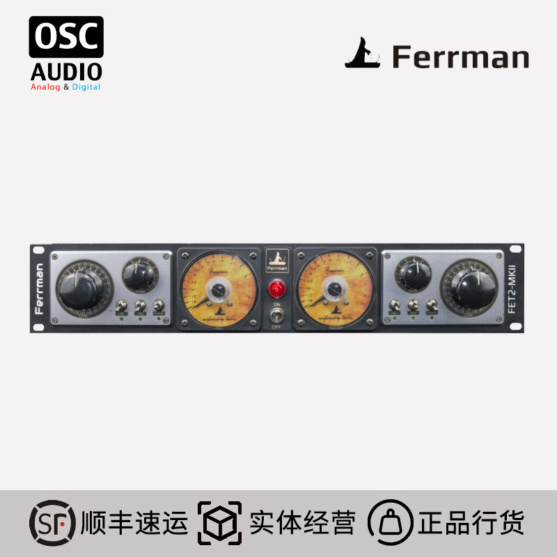 Ferrman FET2 MKII 场效应管话筒放大器 话放