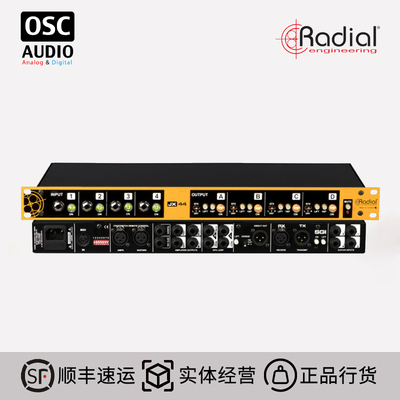 吉他分配RadialDI直插盒