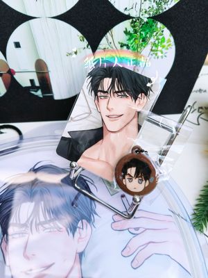 【偿还】保正韩漫周边 Pay back鼠标垫+小卡小挂件套装全新未拆