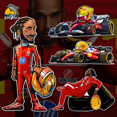F1赛车44老汉刘姐刘易斯汉密尔顿Lewis签名法拉利SF26反光车贴纸