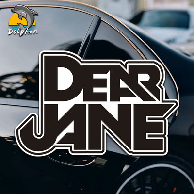 港乐阿珍DearJane亲爱的珍Tim应援反光贴电动摩托车身后窗装饰贴
