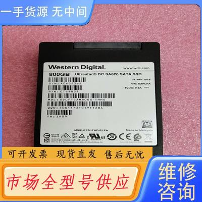 请询价-wd 800G SSD固态硬盘 SA620