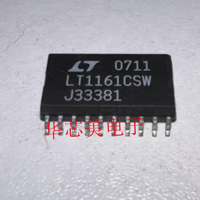LT1161CSW   LT1161ISW   SOP20 全新原装