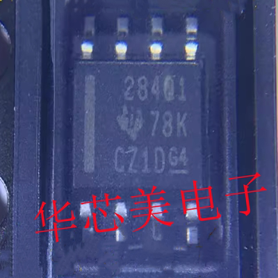 INA284AQDRQ1 INA284Q1  284Q1  SOIC-8电压分流监控器