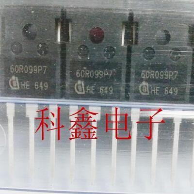 场效应管IPW60R099P7    60R099P7  TO-247  全新进口原装