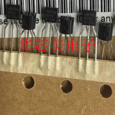 STBV42-AP  BV42-AP  BV42 三极管 TO-92 全新原装