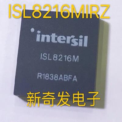 ISL8216MIRZ Inter*il DC/DC CONVERTER 10V 40W开关稳压器