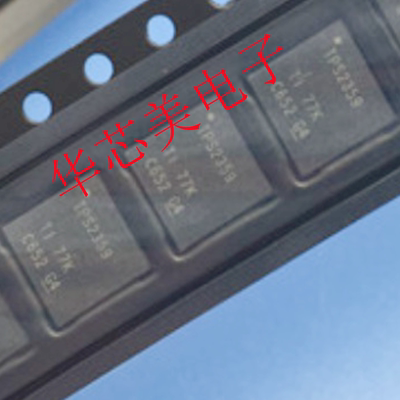 TPS2359RHHR  TPS2359  VQFN36 全功能双水槽控制器 全新原装