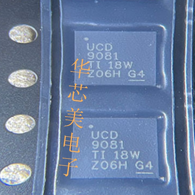 UCD9081 9081电池电源管理芯片UCD9081RHBR  VQFN-32全新原装