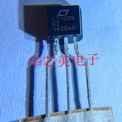 全新原装进口LT1009CZ  LT1009  直插 2.5V电压参考器 TO92