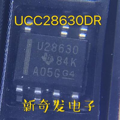 UCC28630DR U28630 贴片/SOP7 反激控制器 全新原装进口