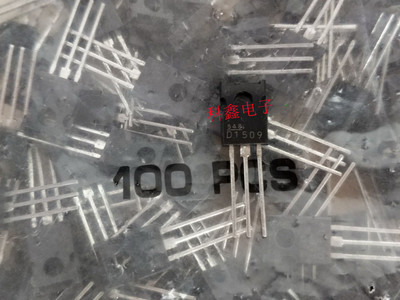 三极管2SD1509     D1509     TO-126    全新进口原装