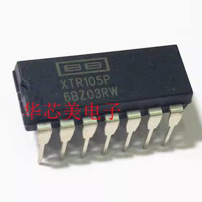 XTR105P   XTR105  DIP14   全新原装
