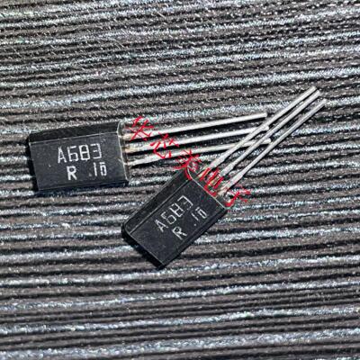 三极管2SA683-R    2SA683    A683   TO-92   全新原装