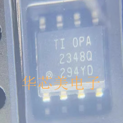 OPA2348AQDRQ1 OPA2348Q  0PA2348Q  2348Q运算放大器 全新原装