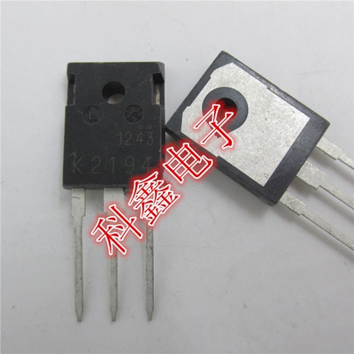 2SK2194  K2194场效应管 全新原装现货TO-3P 500V 15A