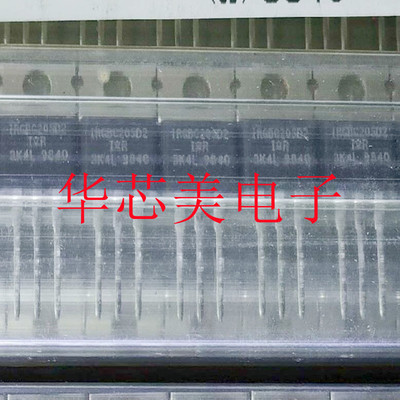 IRGBC20SD2   GBC20SD2 1RGBC20SD2 TO-220全新原装IGBT场效应
