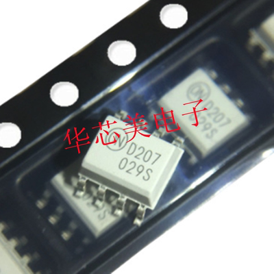 全新原装MOCD207  MOCD207R2M  D207 M0CD207 SOP8 光耦