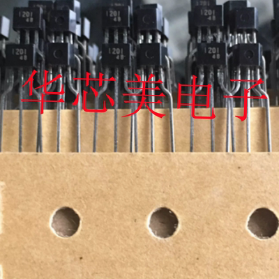 RN1201带阻尼三极管1201  0.1A/50V 直插TO-92S 全新原装