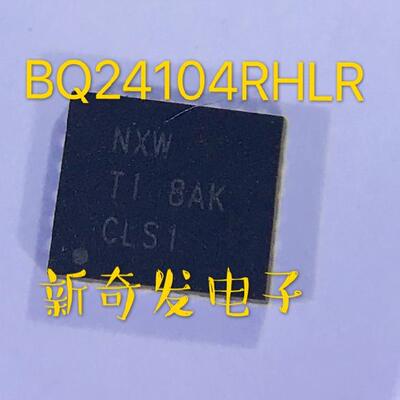 BQ24104RHLR BQ24104 NXW QFN-20 电池充电器 进口 原装正品