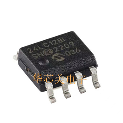 全新原装24LC128T-I/SN  24LC128-I/SN 24LC128I  24LC1281 SOP8