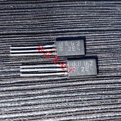 三极管2SB892   B892   TO-92全新原装