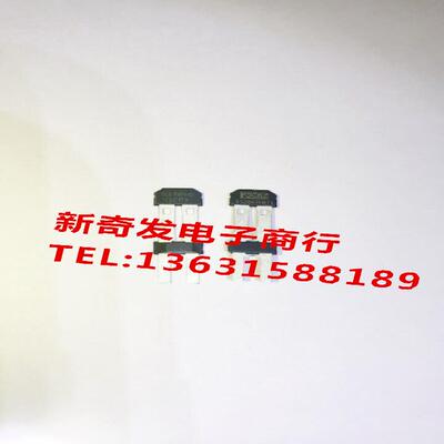TLE4941PLUSC 丝印41CPA 4941 现货 汽车ABS霍尔传感器